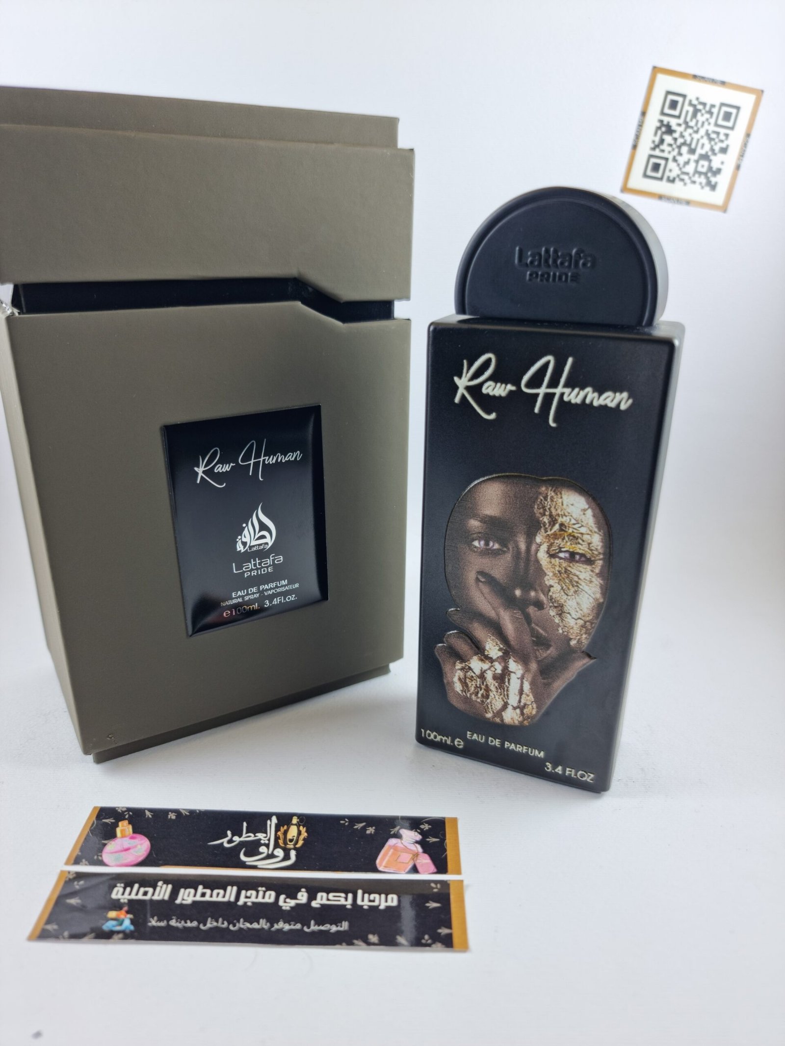 RAW HUMAN EDP 100ML - myparfum.ma